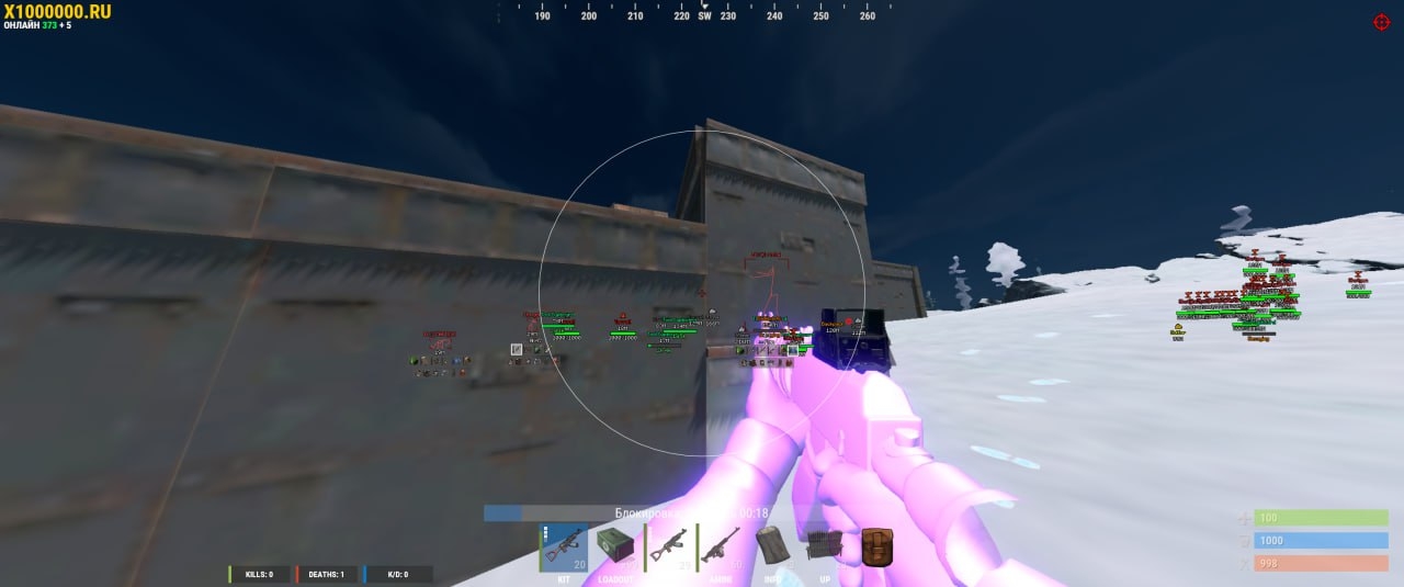 Buy Busan Rust Private Cheat with Aimbot, Player & Loot ESP | Elitehacks.ru