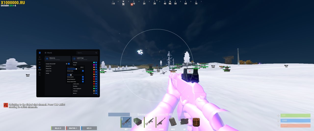 Buy Busan Rust Private Cheat with Aimbot, Player & Loot ESP | Elitehacks.ru